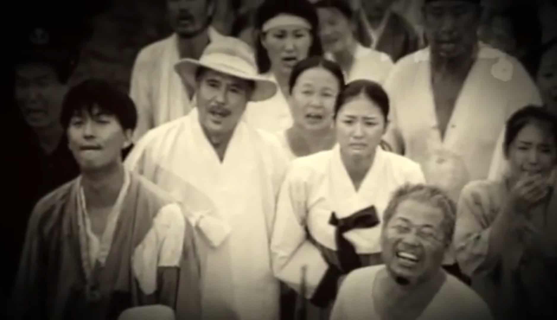 Arirang: The Mirror of the Korean Psyche - Annyeong India