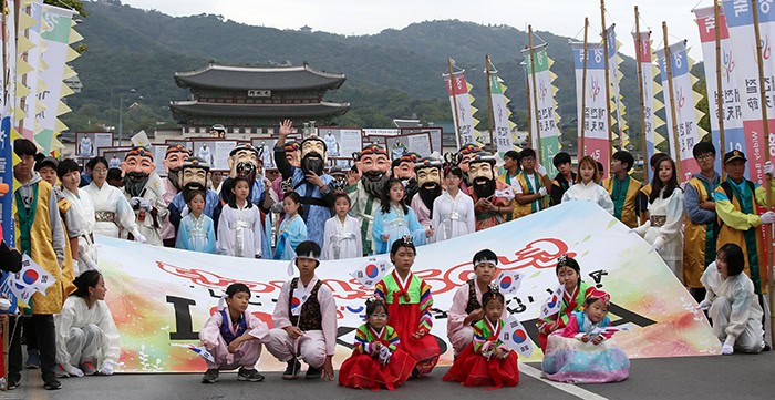 King Dangun: The Creation of Korea - Annyeong India
